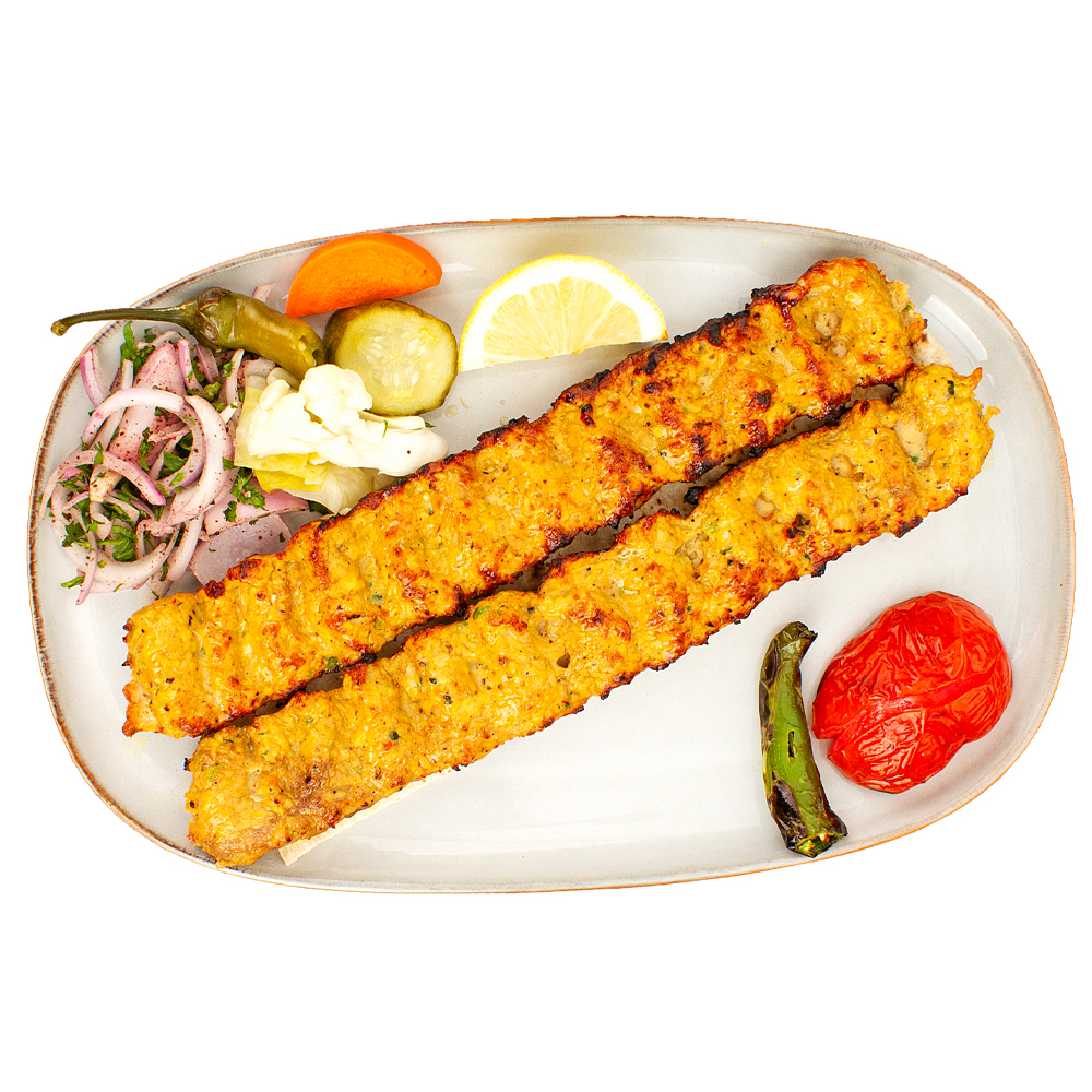 Chicken Kofta - Shater Abbas Restaurants