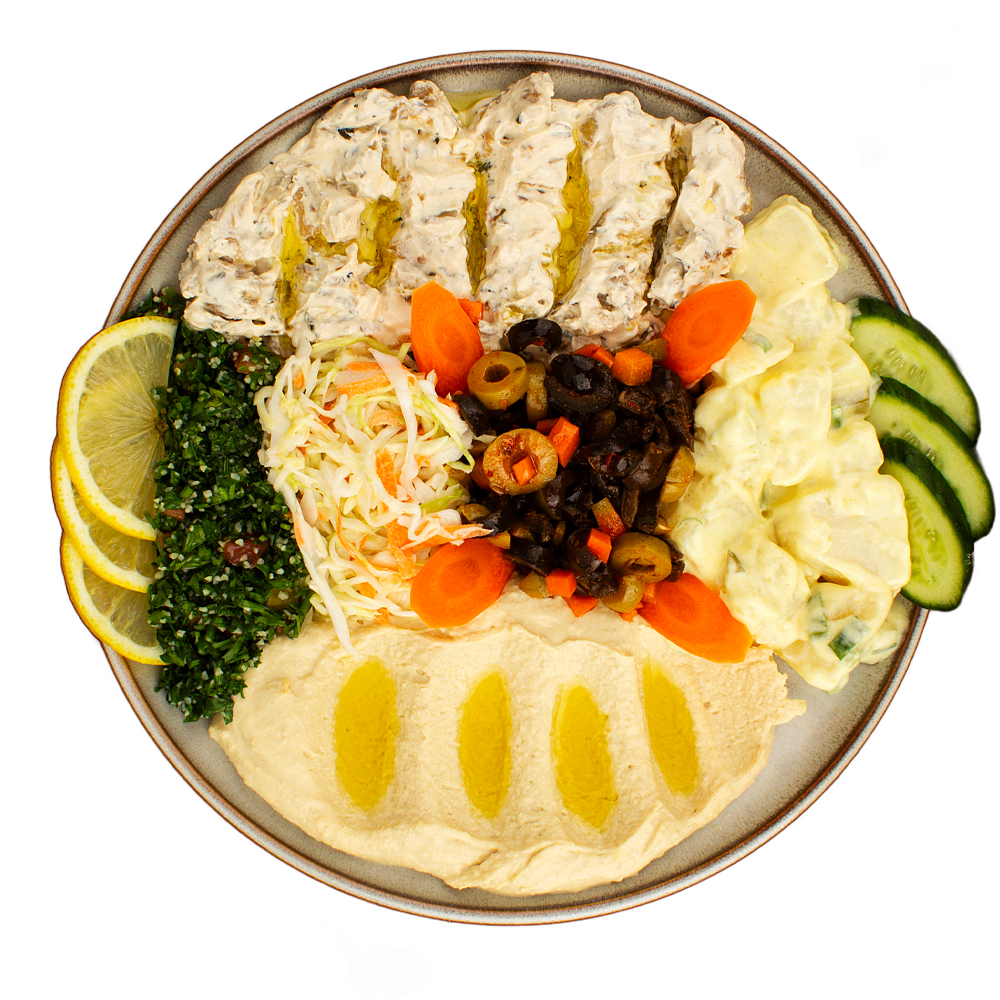 Mix Appetizer Medium - Shater Abbas Restaurants