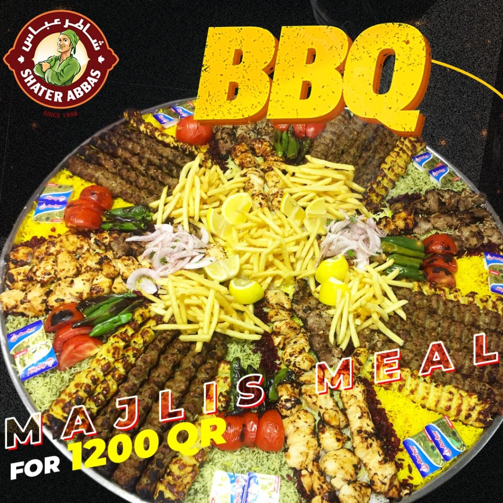 BBQ Archives - Shater Abbas Restaurants