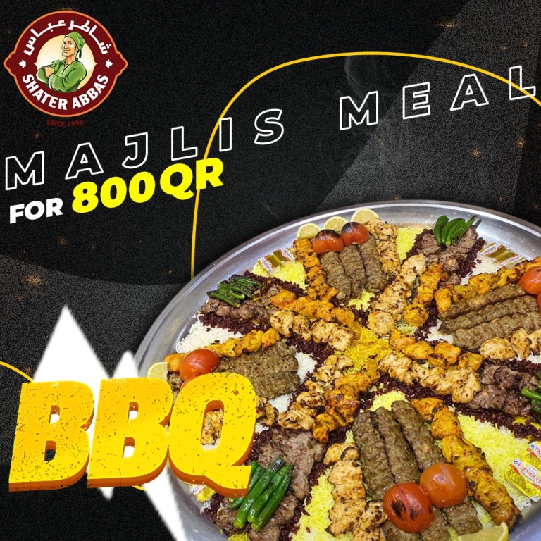 BBQ Archives - Shater Abbas Restaurants